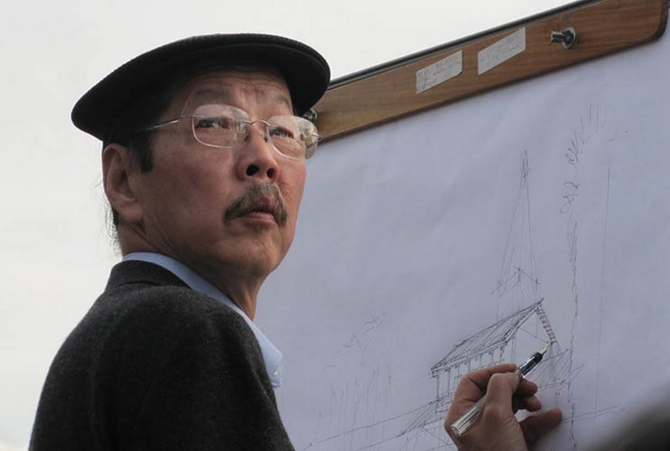 El Arq. Frank Ching brindará la conferencia Realidad y Percepción ...